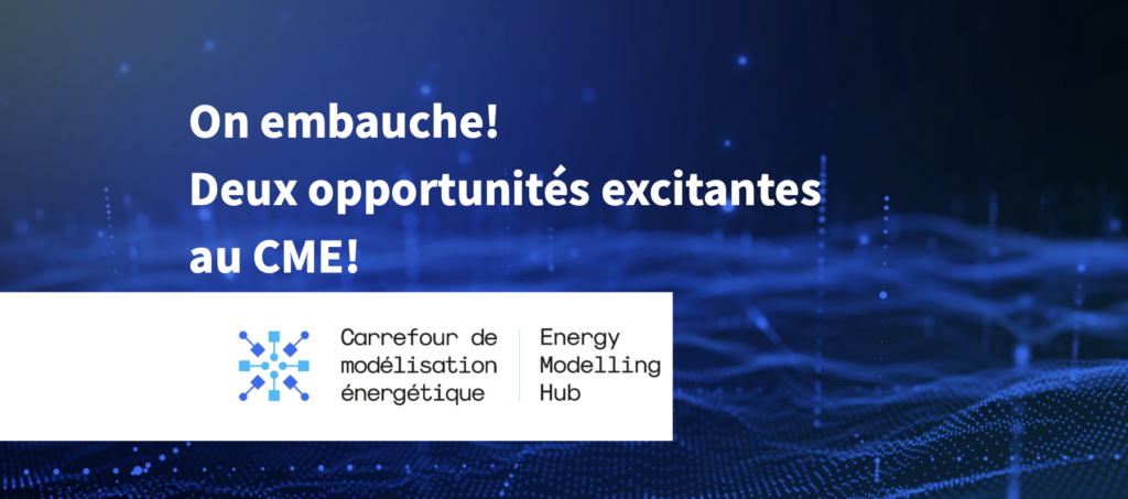 Carrefour de modélisation énergétique